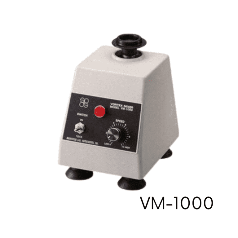 Digisystem Vortex Mixer VM-1000 & VM-2000 | BSTC